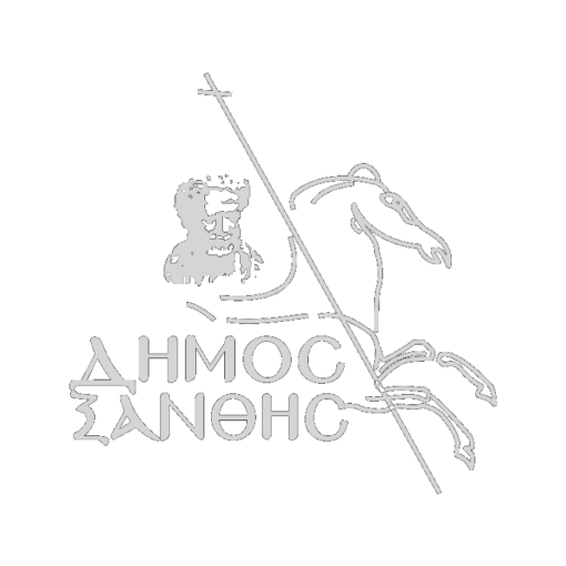 Θρακικές Λαογραφικές Εορτές – Ξανθιώτικο Καρναβάλι 2026 – Διεύθυνση ...